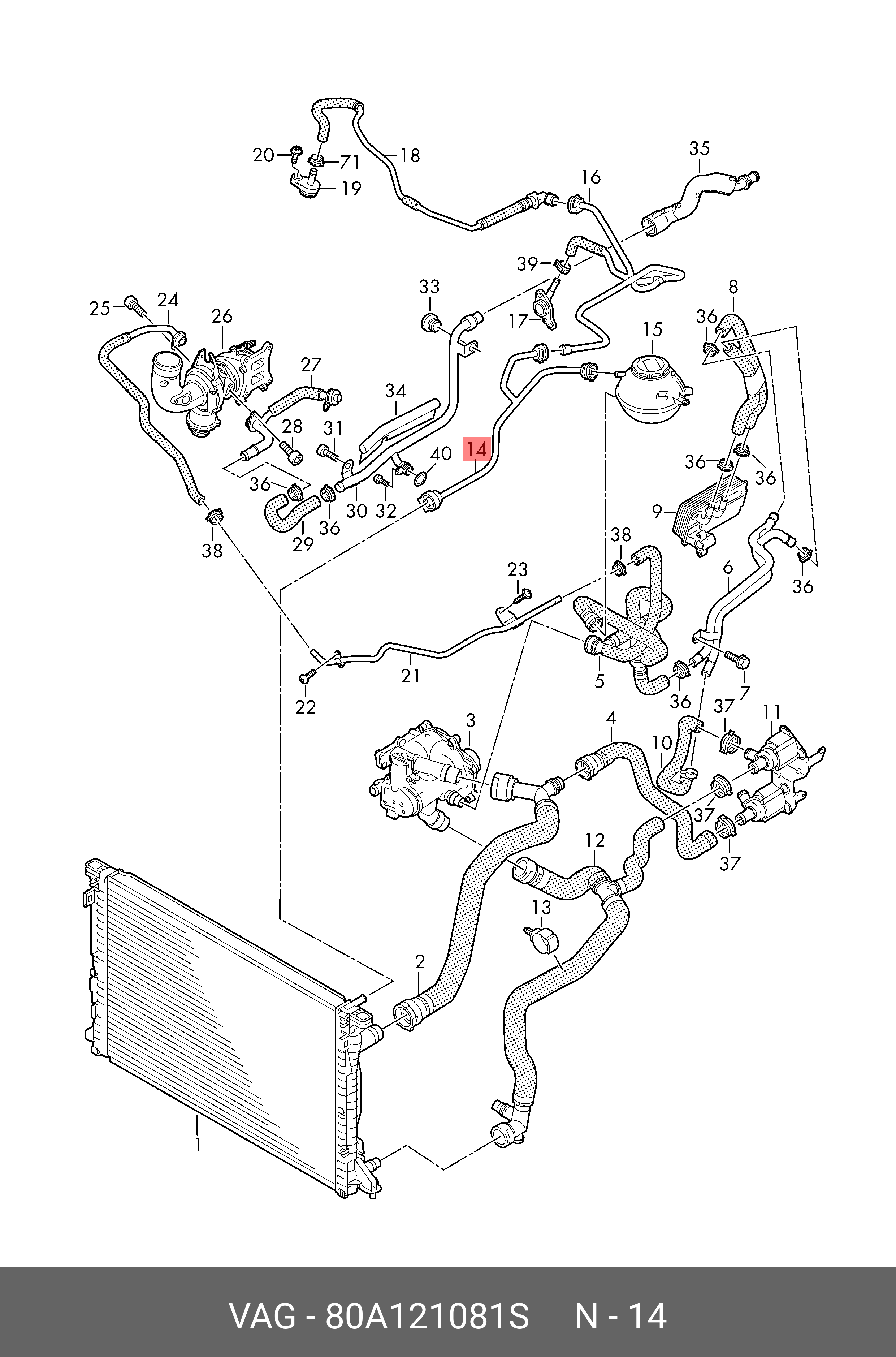 80A121081S VAG ТРУБКА ПЛАСТИКОВАЯ купить в интернет-магазине AvtoTO