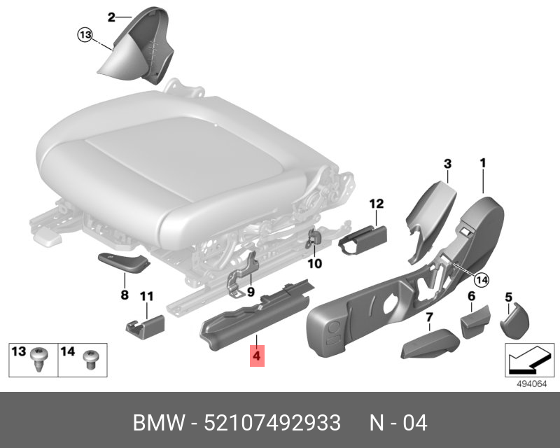 52107492933 BMW BLENDE OBERSCHIENE AUSSEN LINKS купить в интернет ...